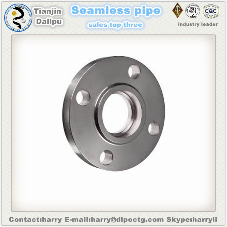 Carbon steel high quantity forging flanges carbon steel low price per kg flanges pipe fittings