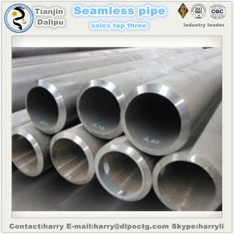 Seamless tube 4-1/2'in oil-gas field expliotation steel pipe made in china