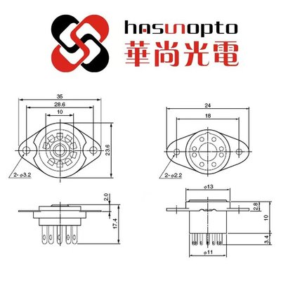 China MTE2062N MTE2062NJ1 MTE2057M3A MTE1300N MTE2087N MTE8600P MT51300 MTE8800NN MTE7710N MTE8800C  Infrared Emitters supplier