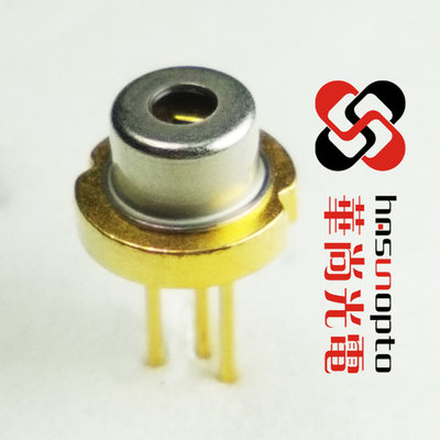 50W 905nm PLD pulsed laser diode with AD500-9 ranging 500-600 meters supplier