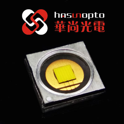 SMBB680-1100-05 SMBB690-1100-05 SMBB700-1100-05 SMBB720-1100-05 SMBB735-1100-05 SMBB750  High Power TOP LED  SMBB Series supplier