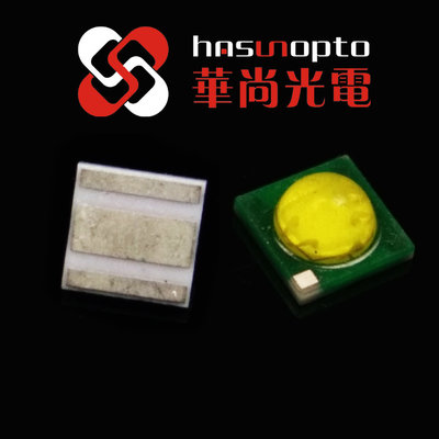SMBB1550-1100-05 SMBB1650-1100-05 SMBB1650-1100	SMBB1650-1100-02	SMBB1650-1100-03  High Power TOP LED  SMBB Series supplier