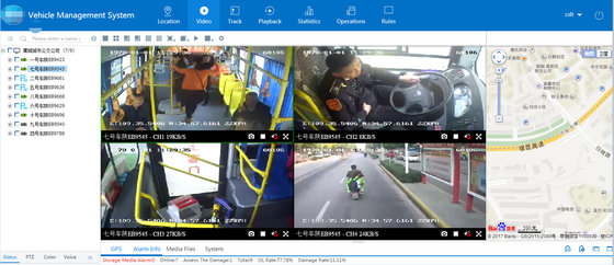 Hard Disk 3G WiFi Mobile DVR Anti - vibration With Real Time Monitor