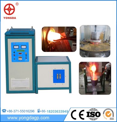 industrial electric automatic auto parts induction heating treatment machine