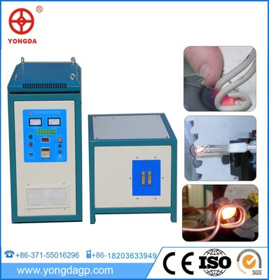 IGBT automatic electric high frequency heating diamond blades induction brazing welding machine