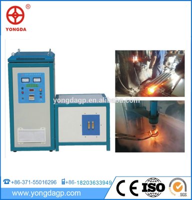IGBT industrial electric High frequency portable induction heating machine
