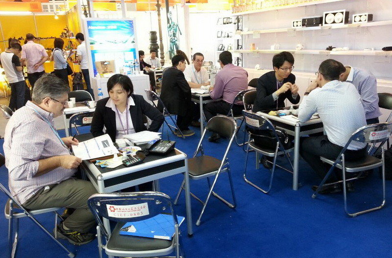 China Prime Industry Developing Ltd company profile