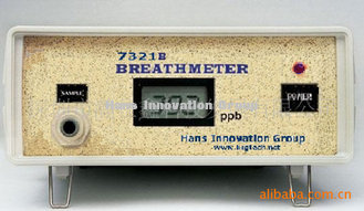 China Oral Cavity Foul Breath Meter 7231B supplier