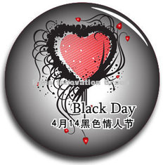 China Promotional USB mini Vibration Speaker Badge SVD03 supplier