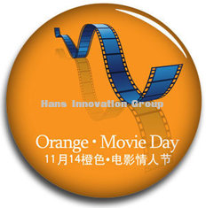 China Promotional USB mini Vibration Speaker Badge SVD11 supplier