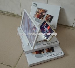 China 3D Mobile Phone amplifier supplier