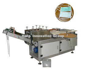 China Face mask manufacturing equipment supplier