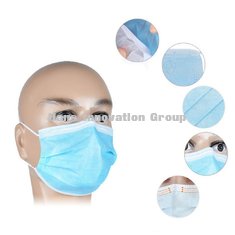 China Professional disposable dusk free surgical dental face mask  1 buyer supplier