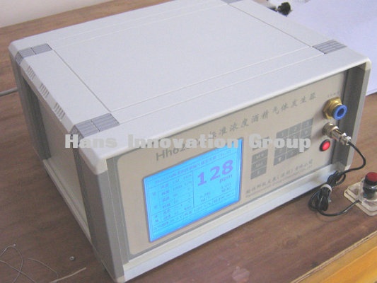 Alcohol Concentration Standard Gas generator gas equipment supplier