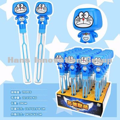 30cm Eco-friendly Bubble water, soap bubble toy,soap bubble supplier