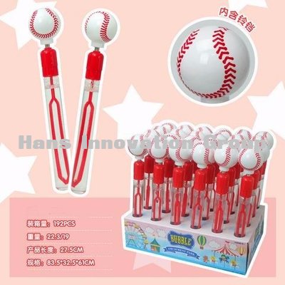 30cm Eco-friendly Bubble water, soap bubble toy,soap bubble supplier