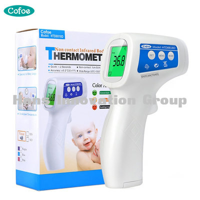 Ear Thermometer Digital,Forehead Thermometer,8 in 1 Infrared Thermometer supplier