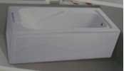 RDJ-16 BATHTUB