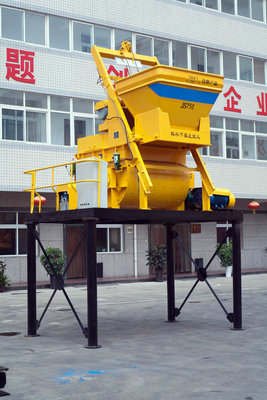 CE certification! Best Quality Low Price Maintena JS750 twin shaft electric concrete mixer Sale With Competitiv