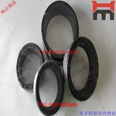 760S247FS/HIT4514259 Floating Seal  seal group for  excavator  spare  parts