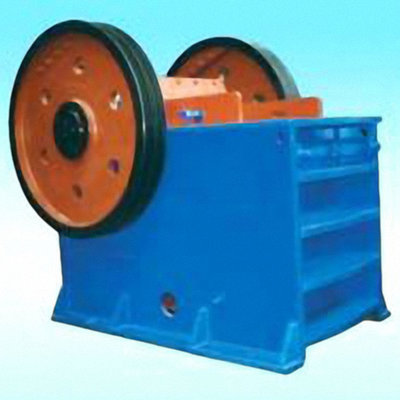 Cheap Price Small Jaw Crusher Machine