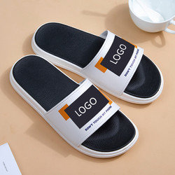 Breathable Men Slippers Pattern Solid Color PVC Material Non Slip Men Slippers