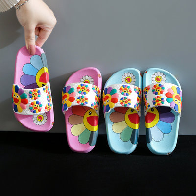 Sunflowers Cute Fashionable Kids Home Sandals Soft Bottom Non Slip Children Slide Slippers