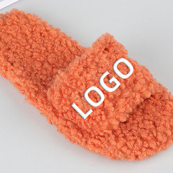 Custom logo outdoor soft plush slippers for women and ladies hot sale wholesale non-slip home indoor custom shoes