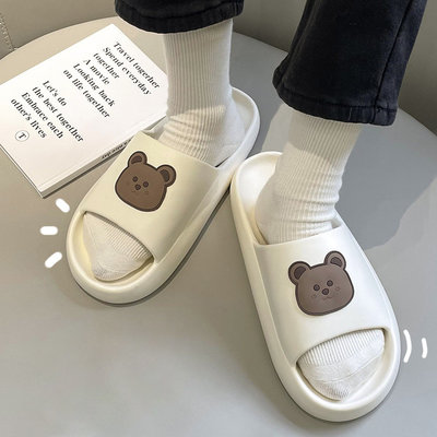 New design slippers ladies summer home indoor soft bottom non-slip bathroom couple cute Little bear sandals