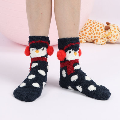new arrival Unisex polyester Kawaii Knitted Animal Print Face Cute animal Funny slipper socks Girl Socks non skid fashion socks