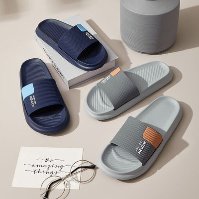 Simple style letter upper Men home soft EVA sole indoor shoes Big Children lightweight non-slip Comfortable flat Sandals