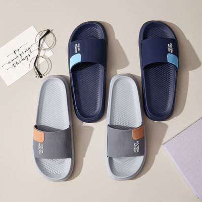 Simple style letter upper Men home soft EVA sole indoor shoes Big Children lightweight non-slip Comfortable flat Sandals