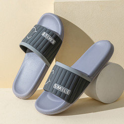 Men slippers smiley face pattern thick bottom women home shoes non-slip indoor deodorant comfortable summer flat sandals