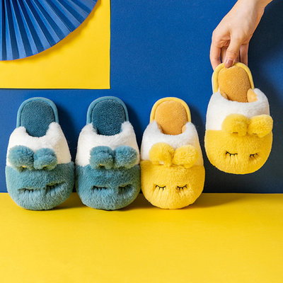Children Slipper Boys And Girls Winter Indoor Home Warm Anti-Slip Cute Cartoon Rabbit Shape Shoes kids fur slippers