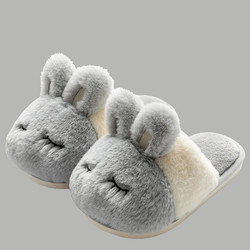 Autumn and winter factory price Girls cheap bedroom slippers thick bottom non-slip Children household shoes