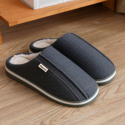 Simple warm plush slippers 2021 hot sale winter thick-soled non-slip indoor home shoes women with best price