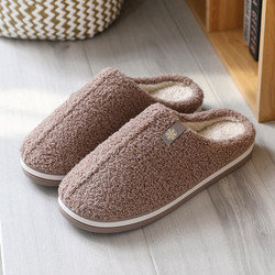 Wholesale New couple warm plush bedroom shoes for men and women non-slip autumn winter  household slippers