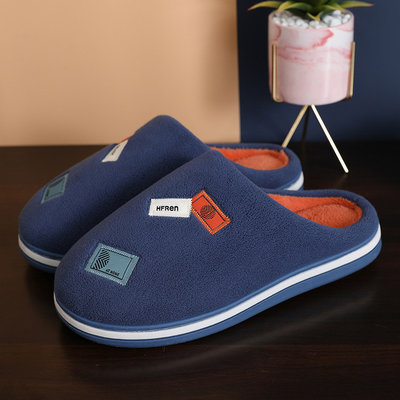 Winter Ladies coral Fleece Tpr Sole Warm Slippers indoor non-slip  thickening home couple plus fluff shoes wholesale