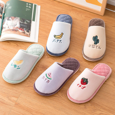 Autumn and winter home slippers female cute fruit plush indoor non-slip couple warm  high quality bedroom shoes