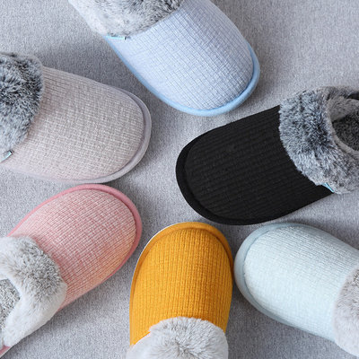 2021 New Design Japanese-Style Slippers Women Home Winter Indoor Non-Slip For Couple House Shoes Men Wholesale