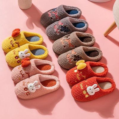 Cheap bowknot and rabbit cartoon shape bedroom closed toe slippers Couple Style non-slip household shoes women