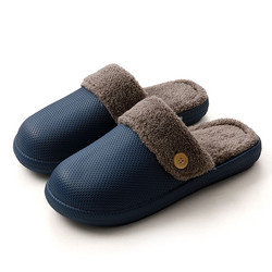 2021 new waterproof simple style slippers women winter warm non-slip couple removable home indoor shoes