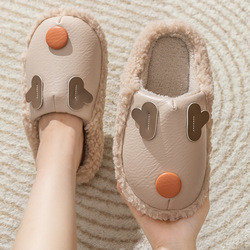 Hot selling fashion cartoon winter warm slippers women Waterproof vamp soft plush non-slip home indoor shoes