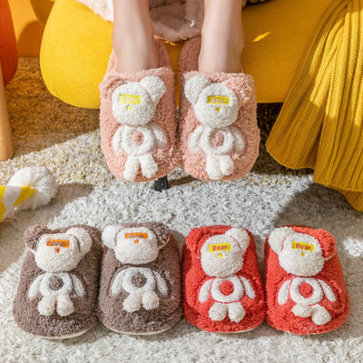 Custom winter comfort warm female slippers fashion cartoon PVC Wave textured non-slip sole leisure shoes