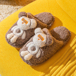 Custom winter comfort warm female slippers fashion cartoon PVC Wave textured non-slip sole leisure shoes