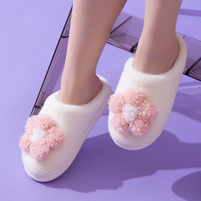 2021 new winter cartoon Flower shape slippers Skin-Friendly plush non-slip material sole house shoes