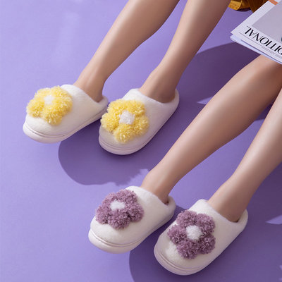 2021 new winter cartoon Flower shape slippers Skin-Friendly plush non-slip material sole house shoes