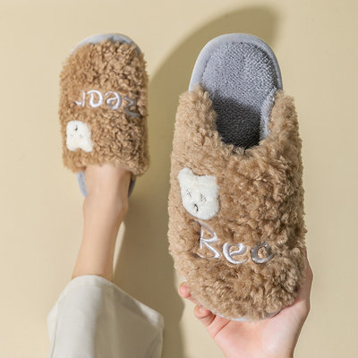 Women New Design Cute Bear Shape Home Indoor Slippers Non-Slip hick sole Men Cheap Winter Warm House Shoes