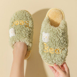 Women New Design Cute Bear Shape Home Indoor Slippers Non-Slip hick sole Men Cheap Winter Warm House Shoes