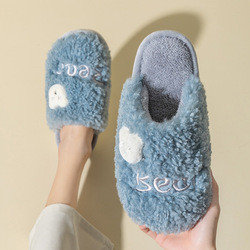 Women New Design Cute Bear Shape Home Indoor Slippers Non-Slip hick sole Men Cheap Winter Warm House Shoes